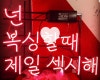 강서구 복싱다이어트 정통복싱 전문 권투체육관 킹콩복싱 크로스핏 순환운동 Pt전문 시작하세요 마곡 마곡나루 마곡지구 공항동
